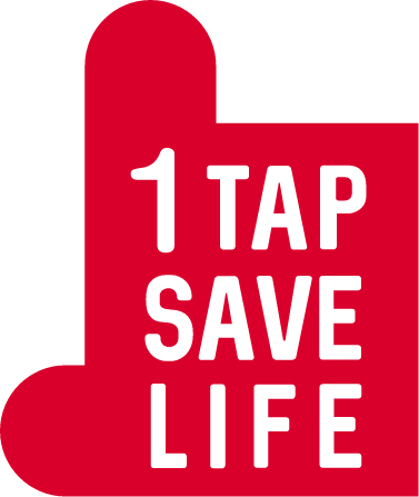 新寄付アプリ「1TAP SAVE LIFE」開発企業に感謝状 | プレスリリース | トピックス | ジャパンハート JAPAN HEART